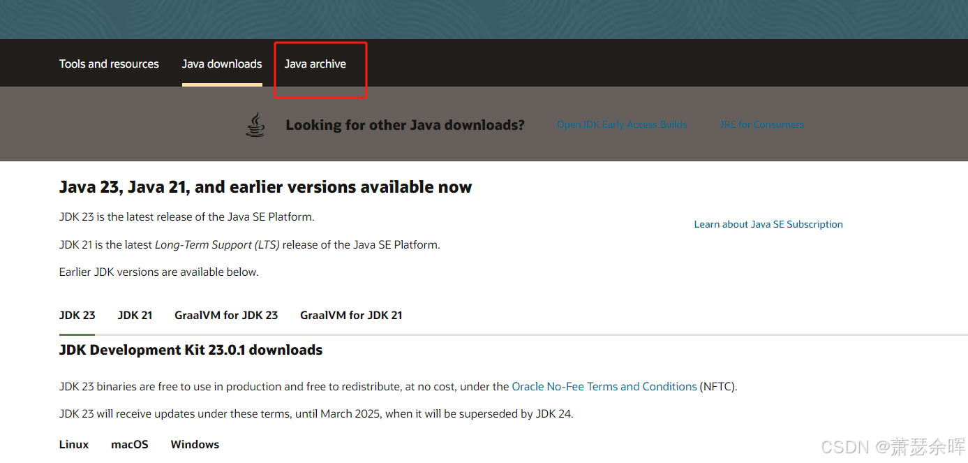 阿里云安装Jdk1.8_阿里jdk-CSDN博客