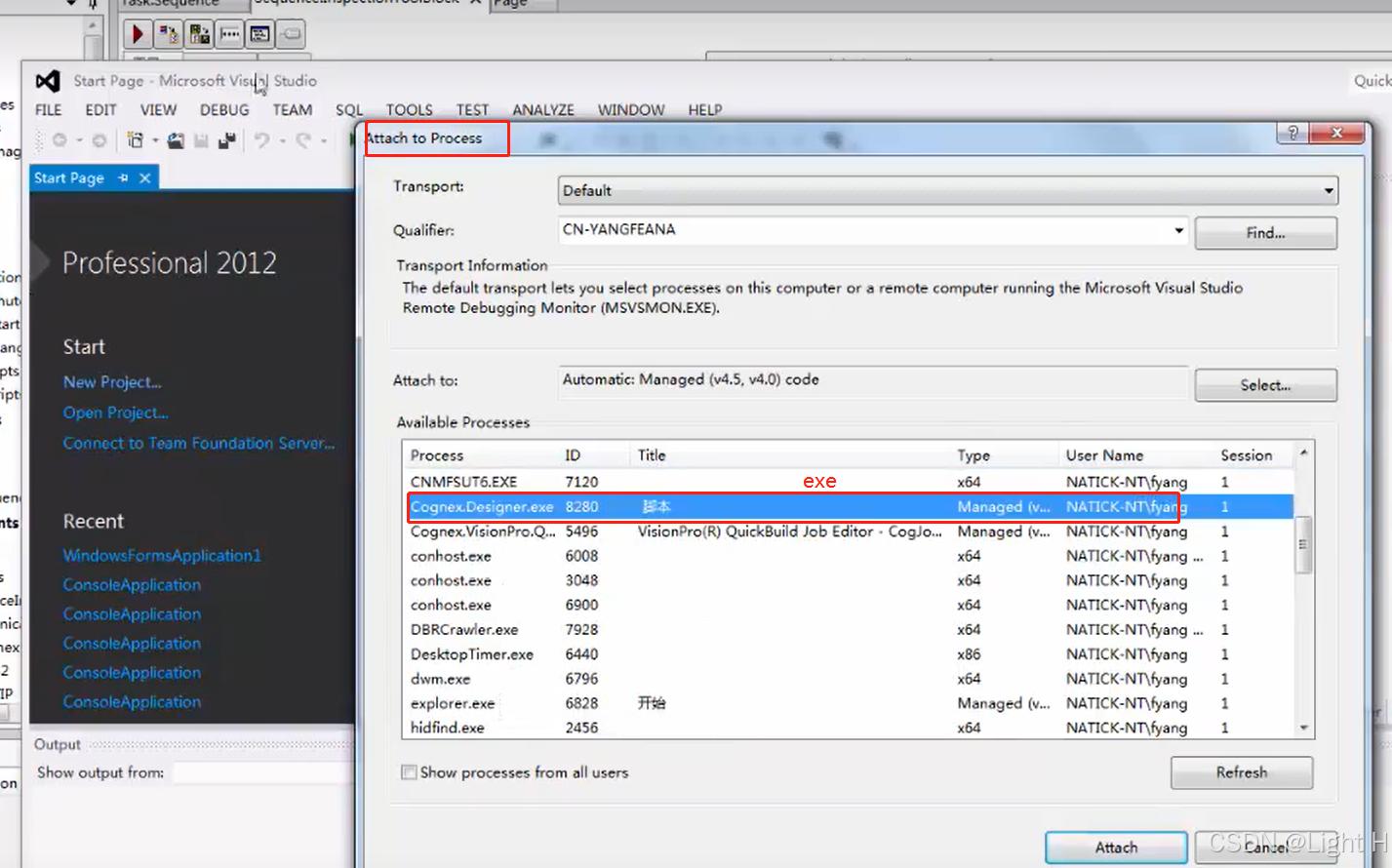 Visionpro的脚本技巧_visionpro脚本输出显示出来-CSDN博客