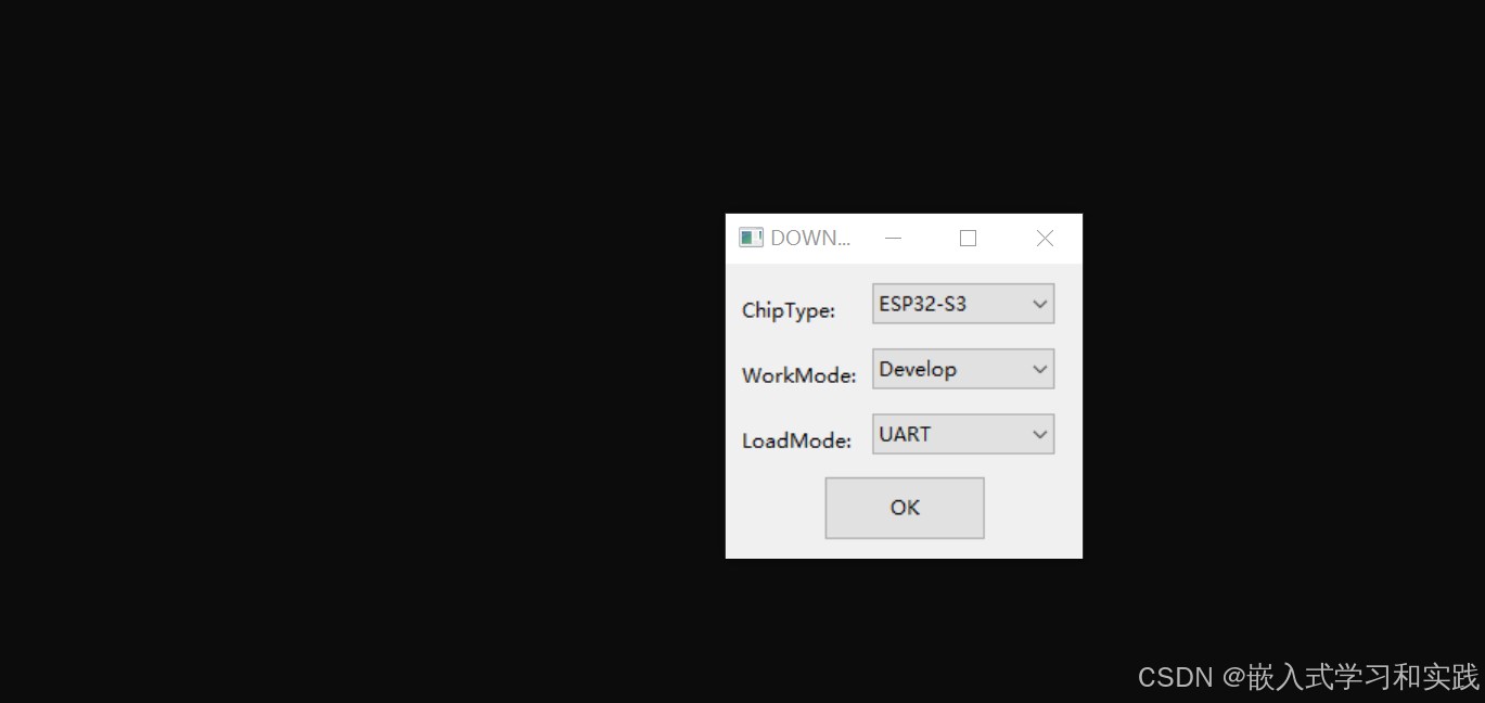 手把手教—esp32 使用 Flash Download Tool 烧录固件_esp32 flash download tool-CSDN博客