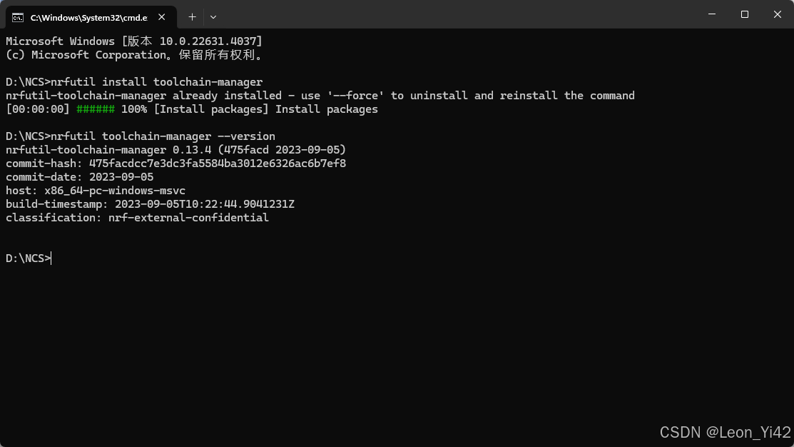 超详细搭建NCS2.7.0开发环境_ncs环境搭建-CSDN博客