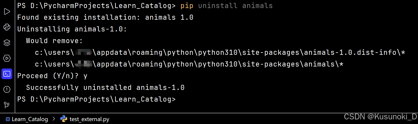 将 Python 软件包封装成模块的方法（用于 Import 导入）python 封装模块 Csdn博客