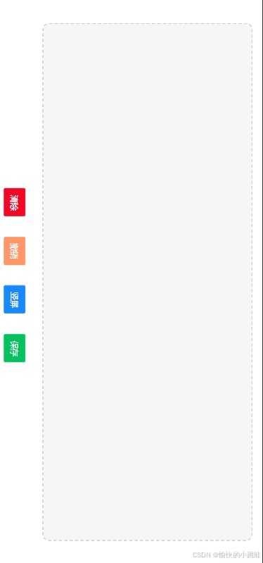 vue 使用smooth-signature完成签名_vue手写签名插件-CSDN博客