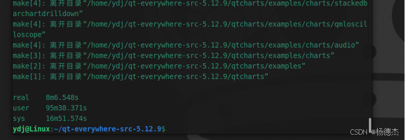 QT5.12.9移植报错问题解决：error: ‘numeric_limits’ is not a member of ‘std’_error: 'memcpy' is not a ...
