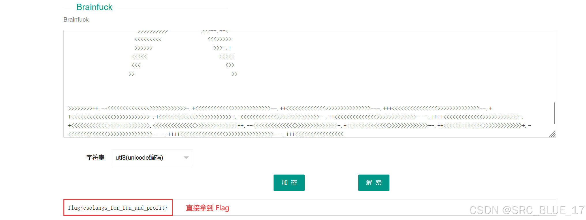 攻防世界 - Misc - Level 1 | can_has_stdio?-CSDN博客