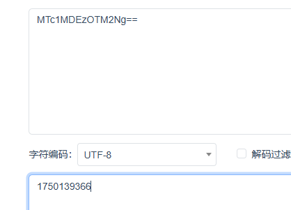 看雪KCTF - GAME 解题_看雪game-CSDN博客