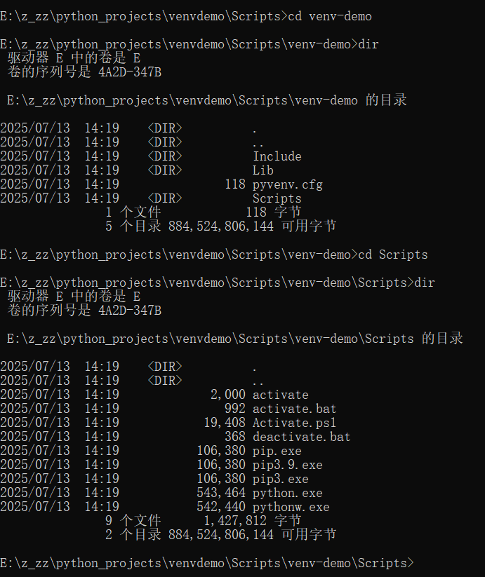 python 虚拟环境venv_supervisord管理python应用使用venv-CSDN博客