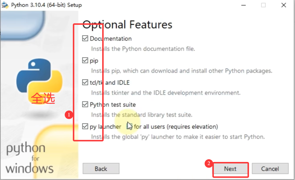 Python 0基础学习 软件安装以及环境配置-CSDN博客
