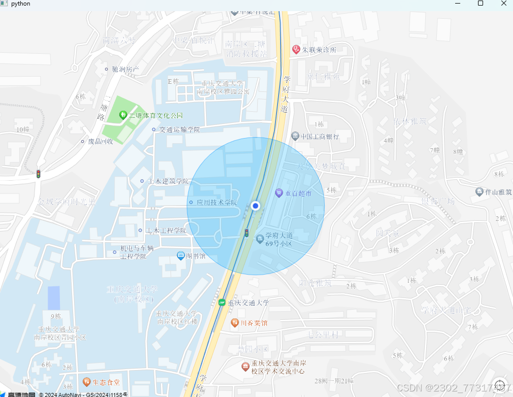 用python动态修改高德api展示地图的javascript的起点和终点实现路线规划和定位pyqt5 加载高德地图 Csdn博客