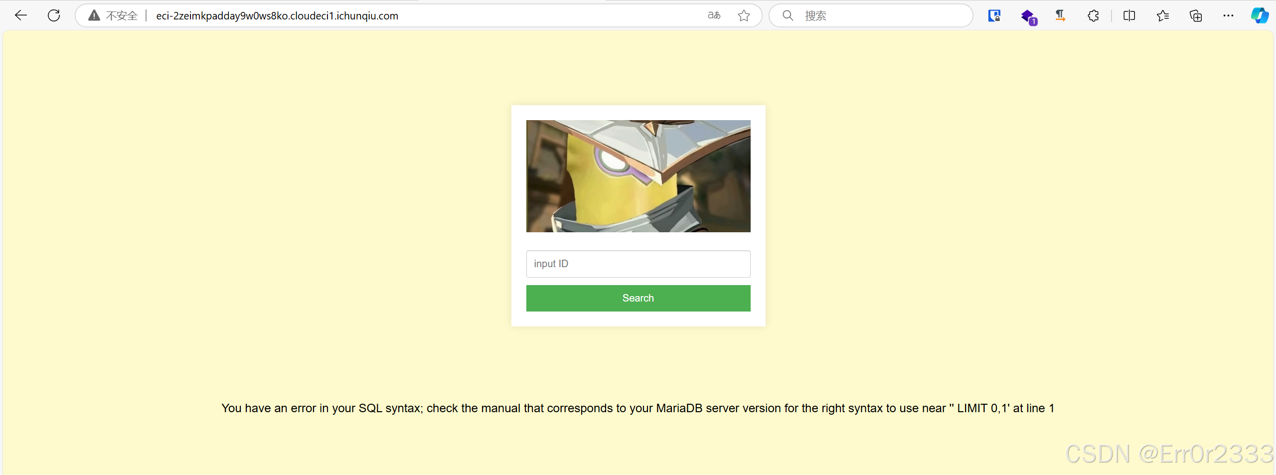 NewStarCTF2024 web方向全解_newstar2024-CSDN博客