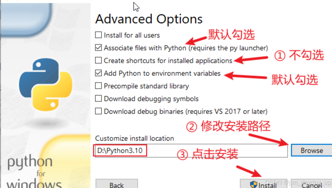 Python安装(linux Windows)e 无法定位软件包 Python311 Csdn博客