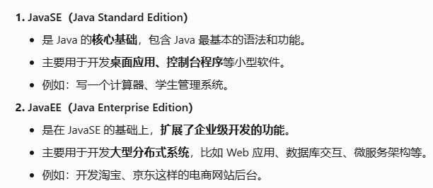 【Spring】——IOC,DI,Bean的生命周期_ioc生命周期-CSDN博客