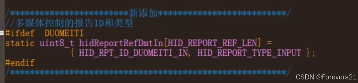 【BLE】五.HID协议详解_ble hid-CSDN博客
