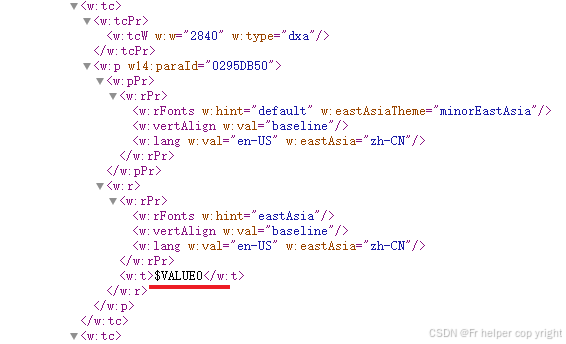 Qt/C++操作word文档_qt word操作-CSDN博客