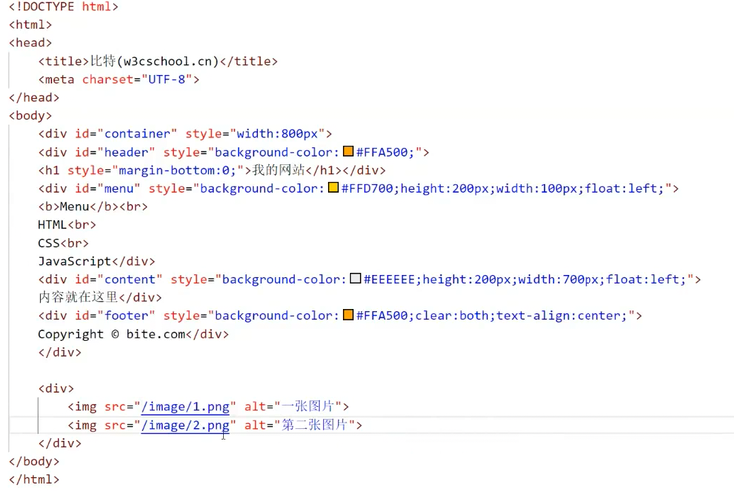 应用层协议 HTTP-CSDN博客