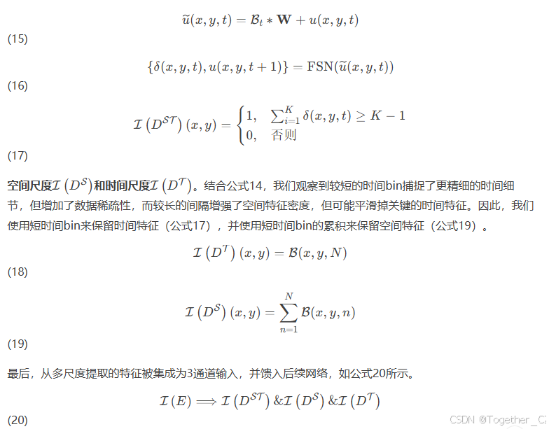 CREST：An Efficient Conjointly-trained Spike-driven Framework——一种高效的联合训练脉冲驱动框架，利用时空动态进行基于事件的目标检测 ...