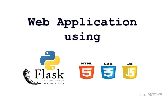 Calling/Invoking a Javascript function from python a flask function within html-CSDN博客