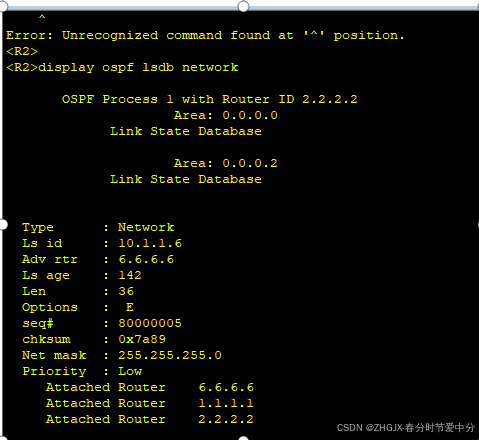 ospf多区域_ospf enable 1 area 3-CSDN博客