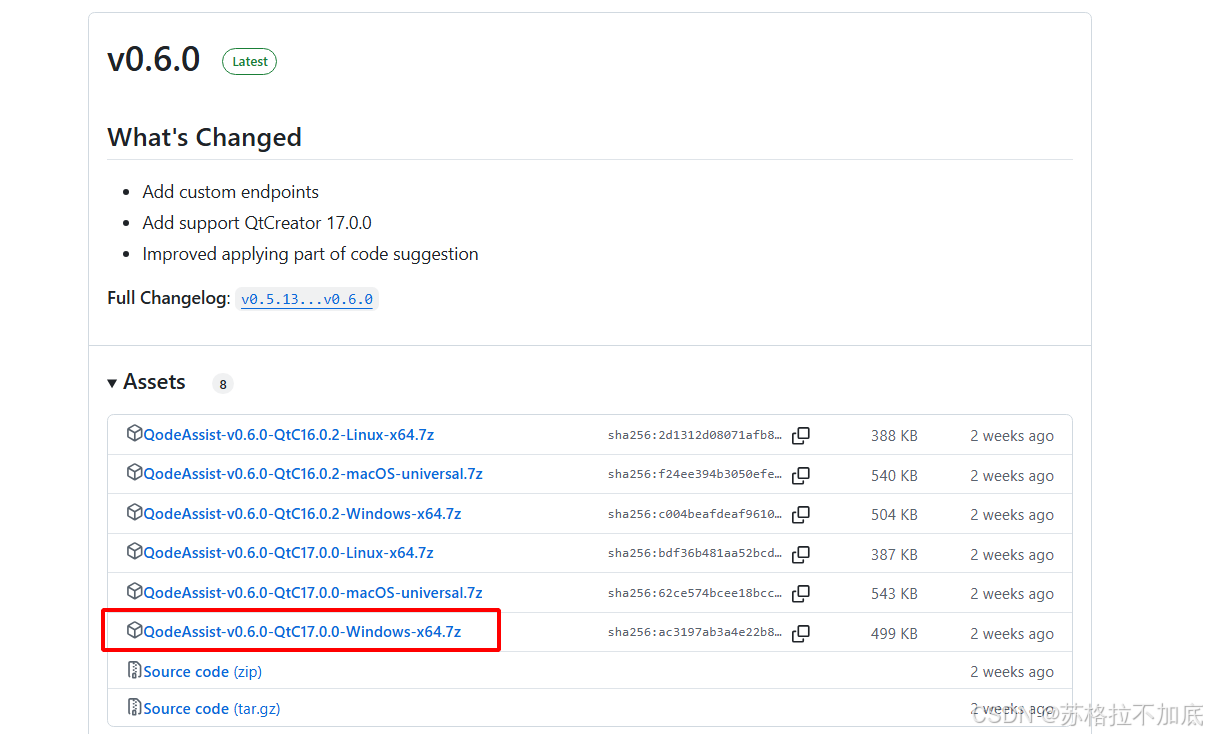 QtCreator接入外部AI大模型_qt creator ai插件-CSDN博客