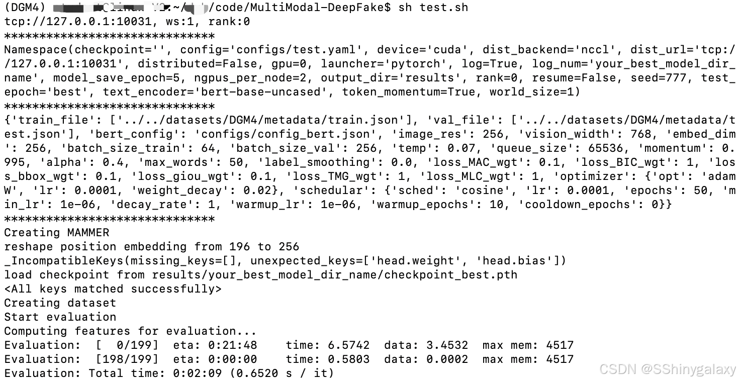 【代码复现】GitHub项目之MultiModal-DeepFake代码复现(Mac-Linux)问题记录_multi-modal github-CSDN博客