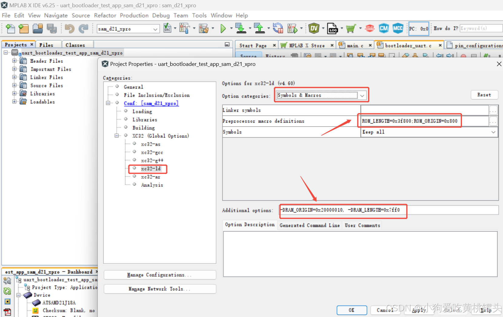 Microchip MPLAB X IDE使用记录-CSDN博客
