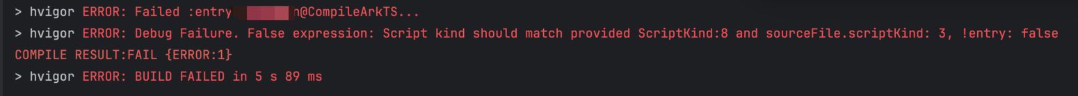 flutter鸿蒙从API12升级到API17 配置与错误处理[!] No Hmos SDK found-CSDN博客