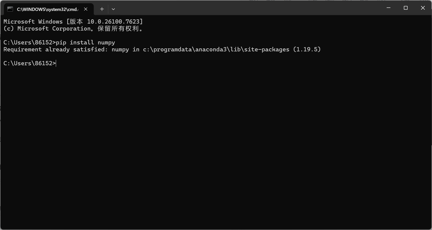 开始机器学习的准备步骤——Python如何安装相关第三方库：numpy、Pandas、Matplotlib、Scipy、sklearn等。-CSDN博客