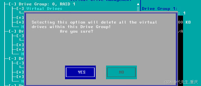 华为RH 2288H V3主机数据盘RAID10配置示例_华为2288v3配置raid-CSDN博客