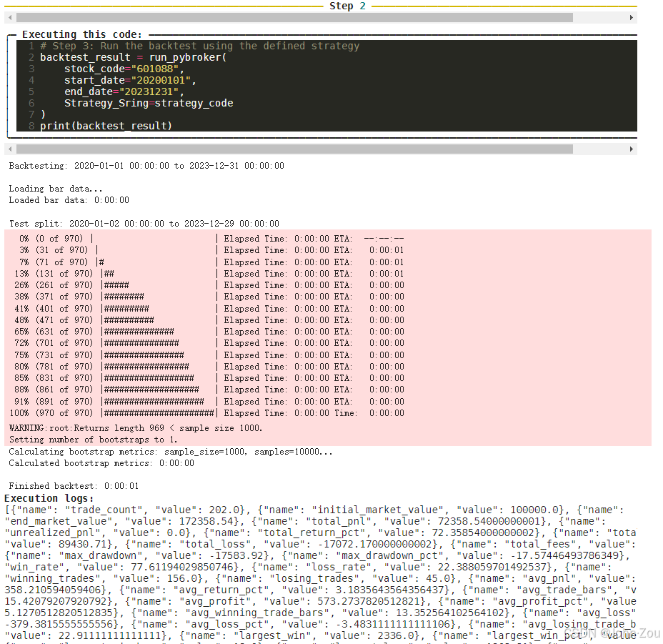 大模型自主完成量化交易策略的开发与回测验证_大模型量化交易-CSDN博客