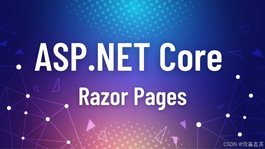 How to trigger ASP.NET Core client-side validation from JavaScript-CSDN博客