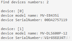 python读取海康RGBD感知相机并解析图像数据_海康hiviewer-CSDN博客