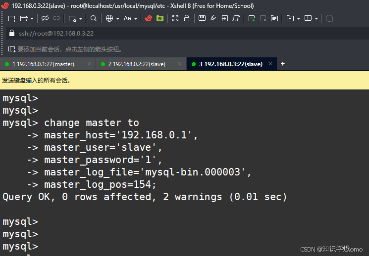 Mysql——基于主从同步实现mysql集群实时热备、读写分离、故障切换mysql热备如何切换 Csdn博客