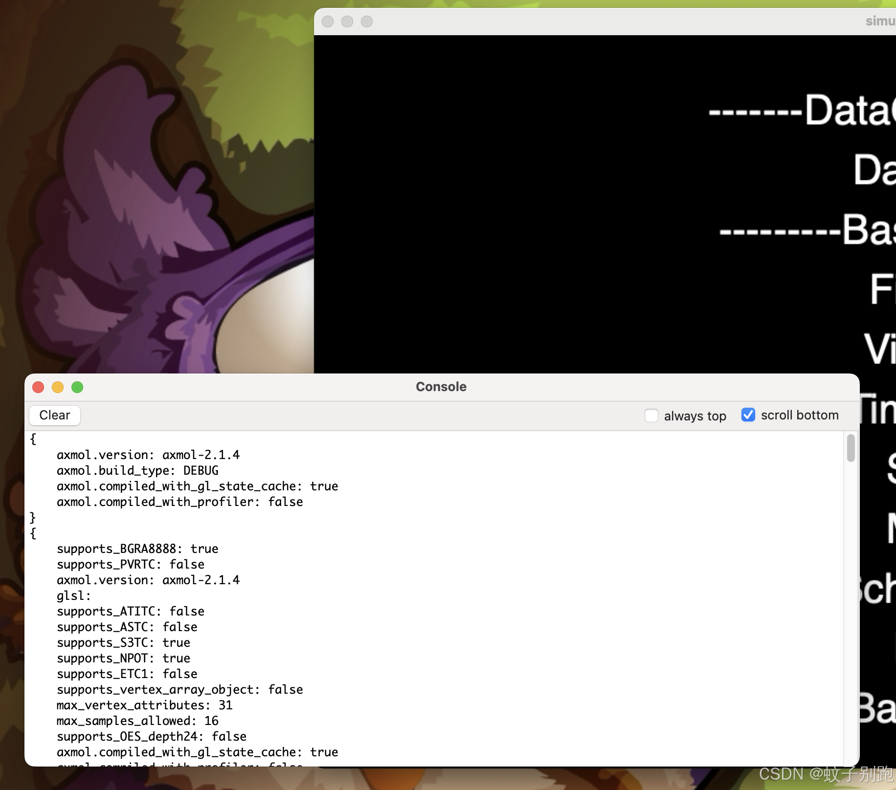 【cocos2d-x 4/Axmol】lua项目添加mac控制台输出_cocos2d-x 接入lua probuff mac-CSDN博客