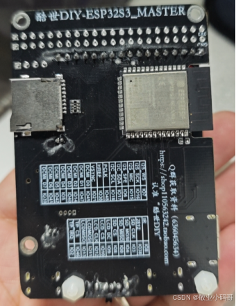 记一次：esp32学习笔记1_arduino micropython-CSDN博客