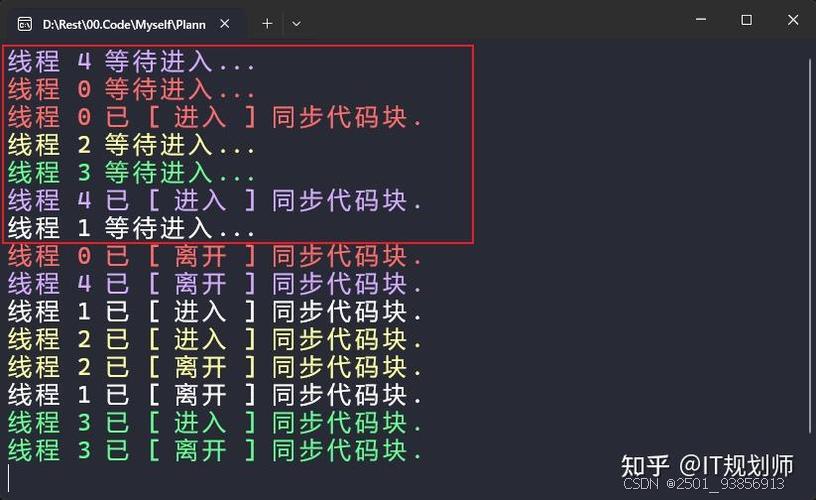 多线程编程中，mutex与semaphore的核心区别及使用要点解析？-CSDN博客