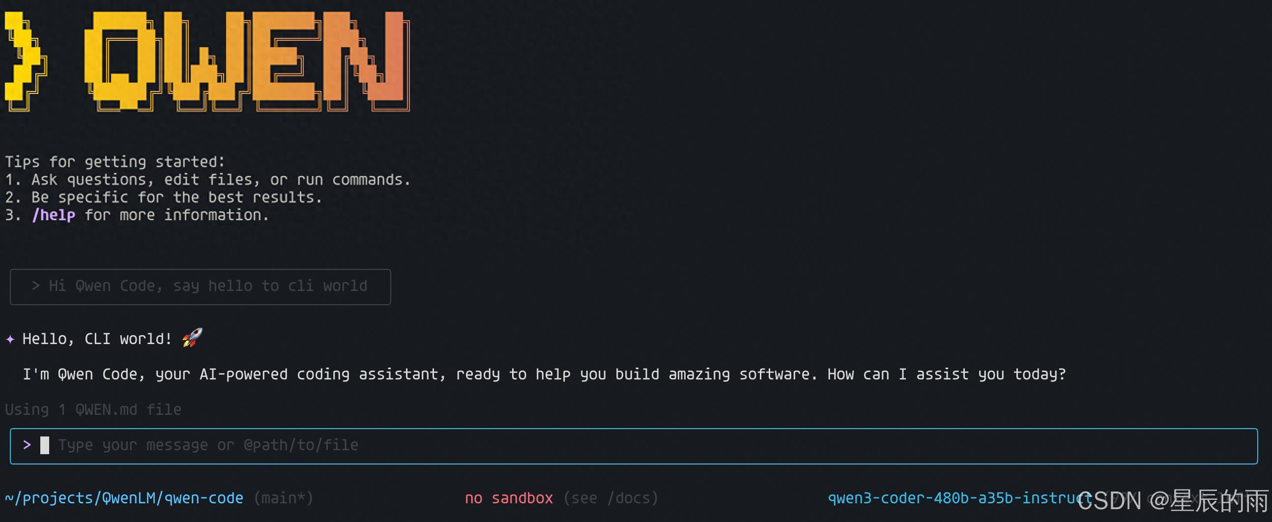解锁 Qwen3-Coder 的正确姿势！三招搞定，比拧瓶盖还简单_qwen3-coder 如何使用-CSDN博客