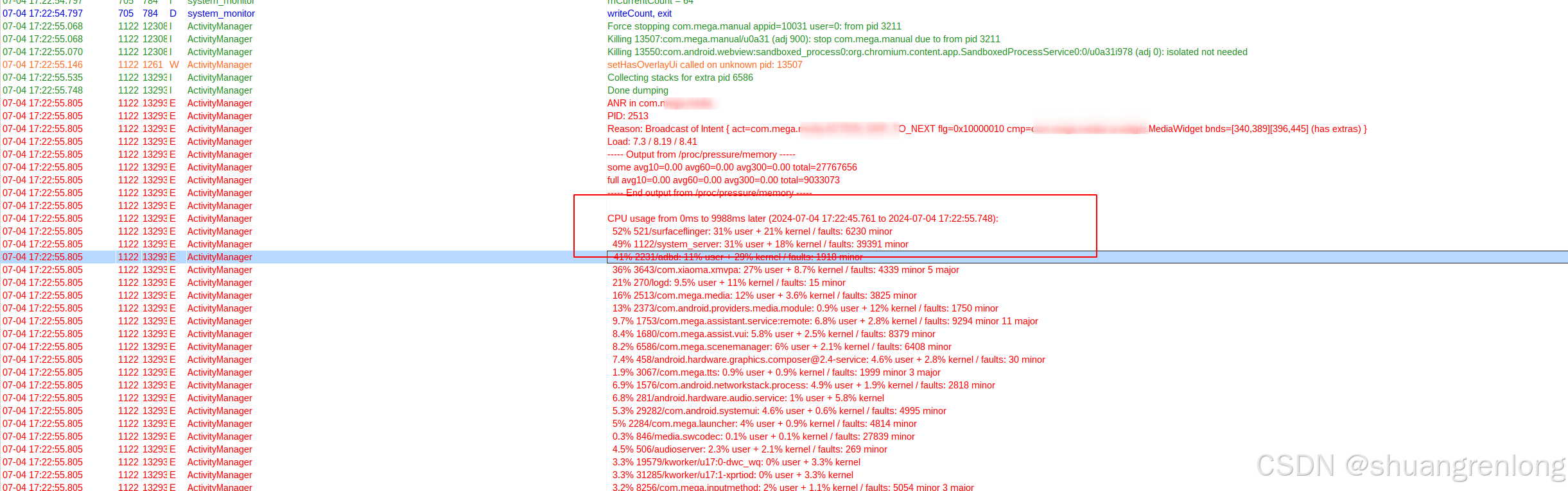 anr排查-CSDN博客