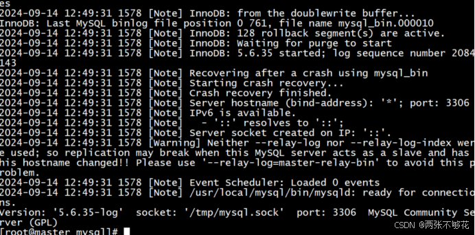 集群化部署商城应用系统_mycat报错create connections ,because idle connection-CSDN博客