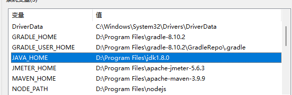 【antlr】python安装使用教程_python antlr 使用教程-CSDN博客