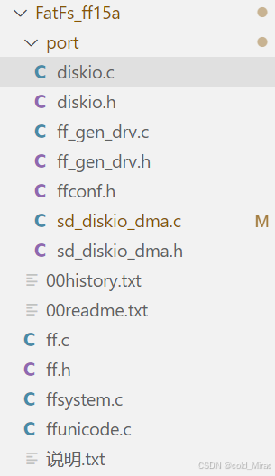 STM32H7的fatfs移植_stm32h7 fatfs-CSDN博客