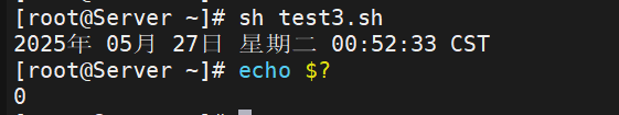 【Linux笔记】Shell-脚本（上）|（基础常用命令、脚本书写规范、脚本基础结构、脚本注释方法、脚本个人信息自动编写实验等）_sh脚本 ...