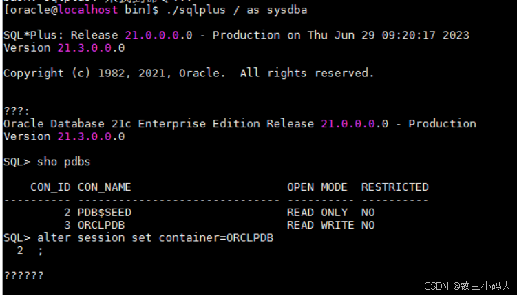 Oracle数据库TPCC测试_oracle tpcc-CSDN博客