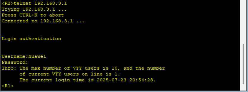 HCIA实现用DHCP协议获取ip地址-CSDN博客