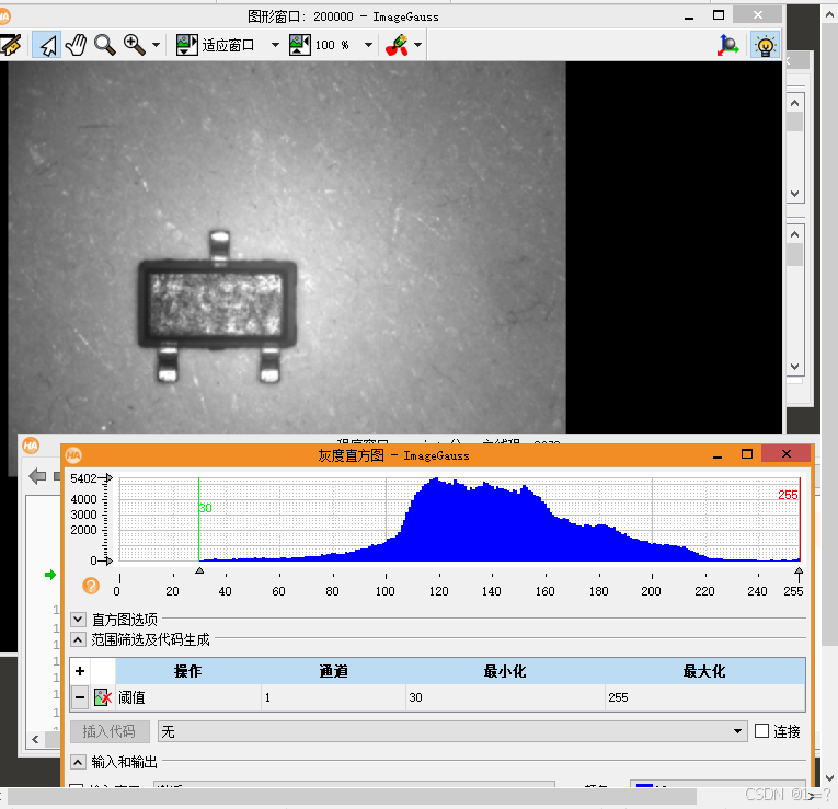 halcon使用HDevelop进行ROI提取_hdevelop怎么使用-CSDN博客
