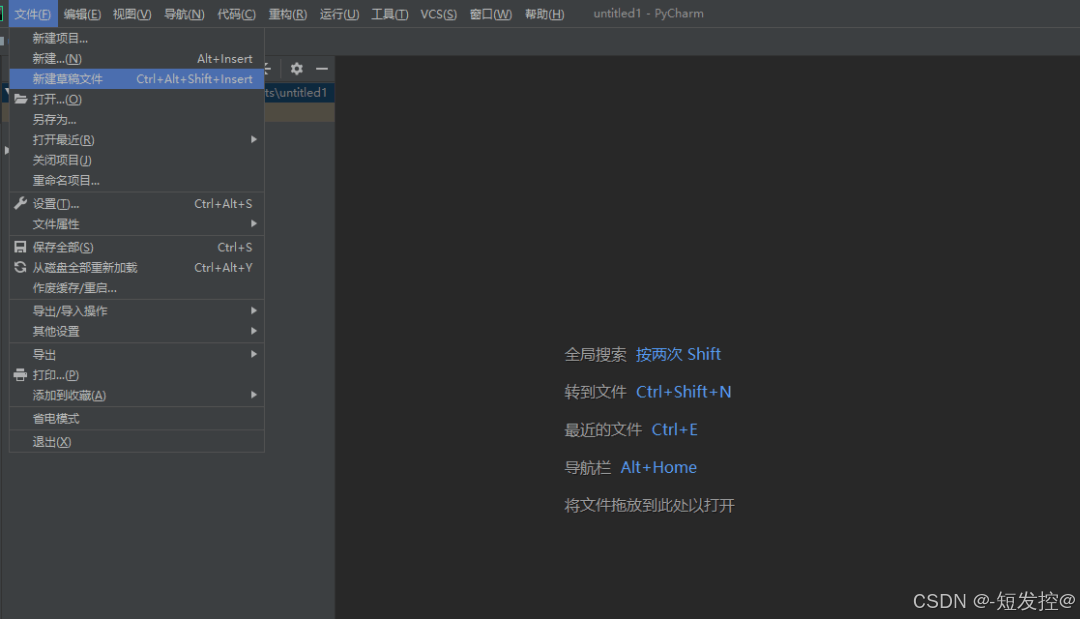 Python安装搭建教程_create git repository和create a welcome script-CSDN博客