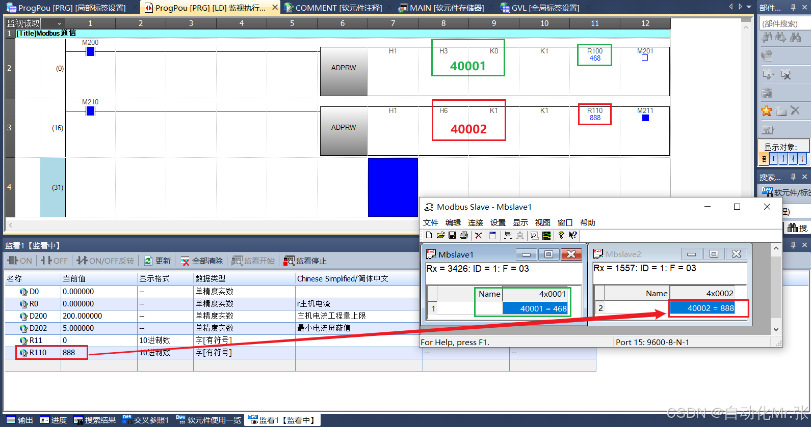 FX5U_本体RS485通信DEMO_fx5u 485通讯-CSDN博客