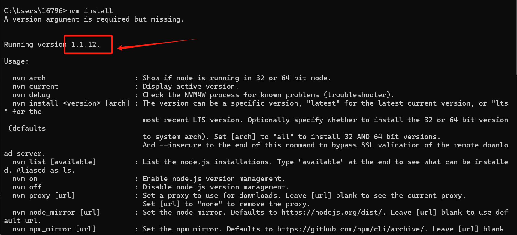 如何用nvm管理众多nodejs版本，详细版本_nodejs版本管理-CSDN博客