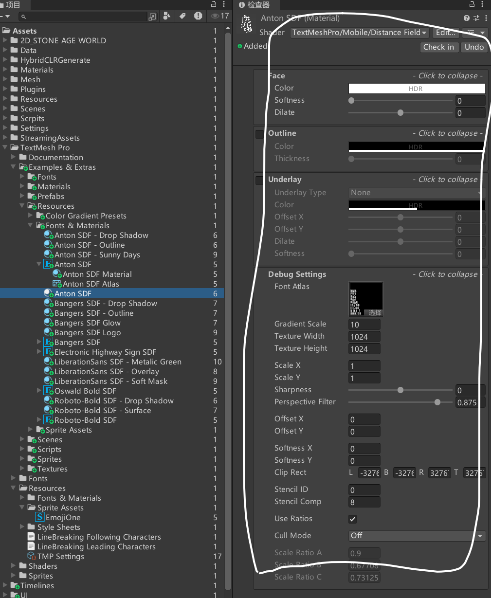 【Unity UGUI 可视组件——Text(TMP)（2）】-CSDN博客