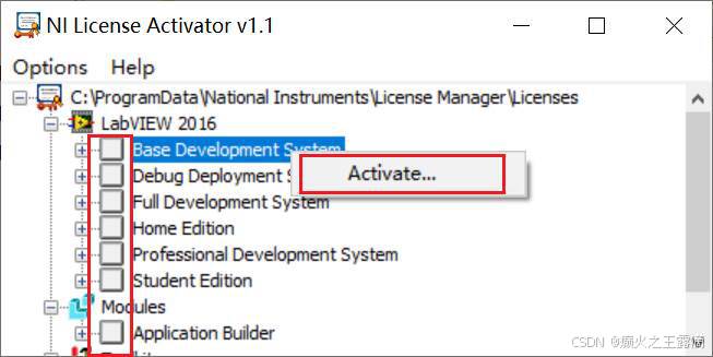 Labview2016安装方法以及可能的打不开问题-CSDN博客