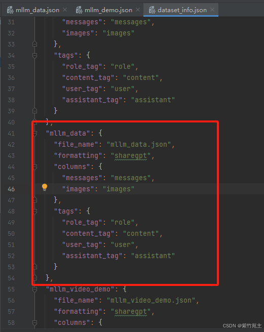 wsl乌班图环境使用LLamaFactory装载千问多模态大模型流程演练_wsl llama-factory-CSDN博客