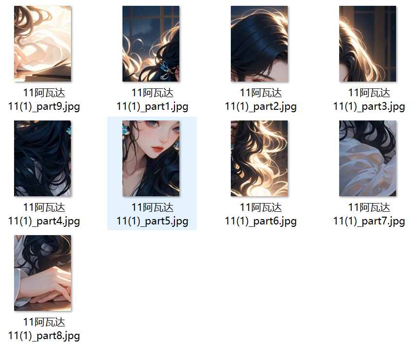 图片切割效率低？ 3步完成批量处理，格式转换快人一步 Python图像处理卡顿？这款轻量工具支持批量分割+DPI调节，提升50%效率-CSDN博客